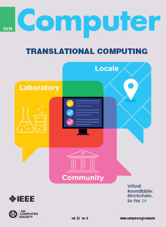 Translational Computing: What Needs the Translation?